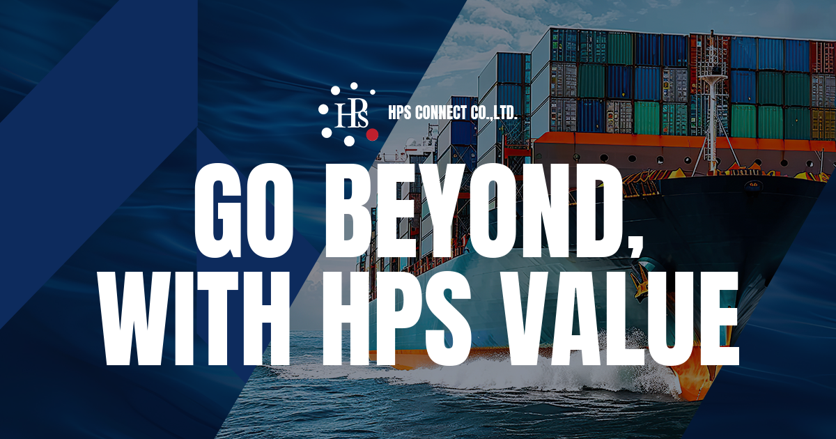 【2025年版】Interasia Lines (IAL) のフリータイムとデマレージ（日本向け） - HPS CONNECT